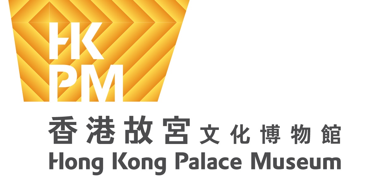 Hong Kong Palace Museum | Special arrangements on ticketing for 1 ...