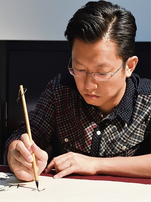 Hong Kong Palace Museum | Chinese Painting Masterclass—Landscape