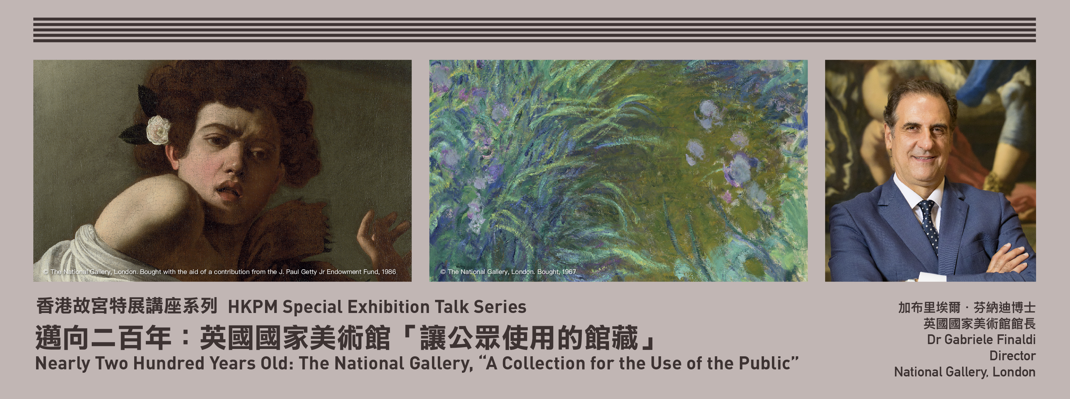 Hong Kong Palace Museum | HKPM Special Exhibition Talk Series: Nearly ...