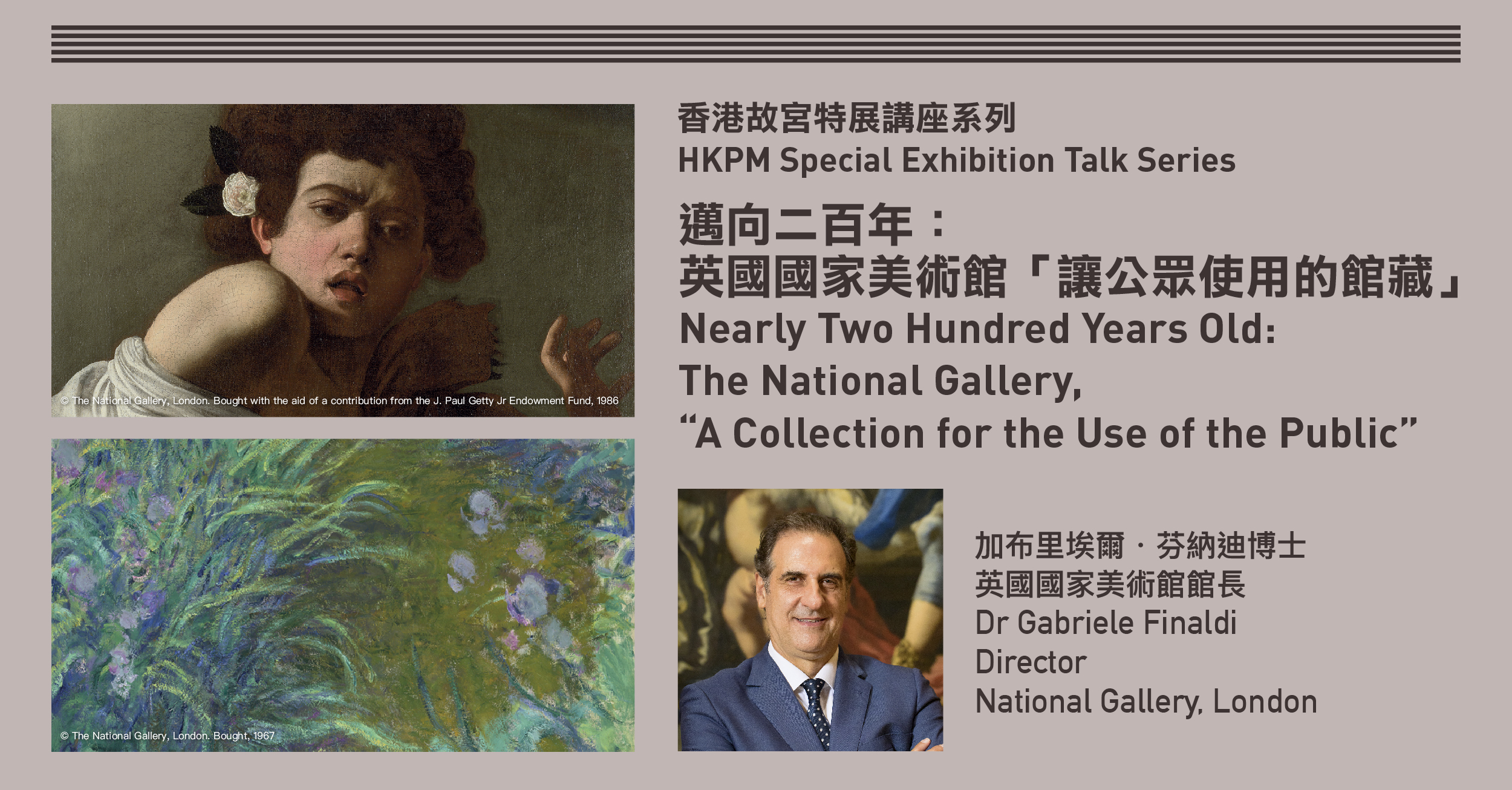 Hong Kong Palace Museum | HKPM Special Exhibition Talk Series: Nearly ...