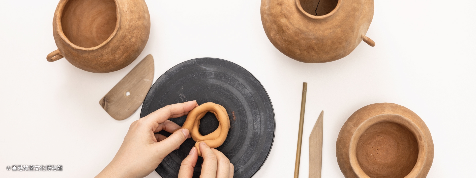 Hong Kong Palace Museum | Coiling Pottery (Family Workshop)