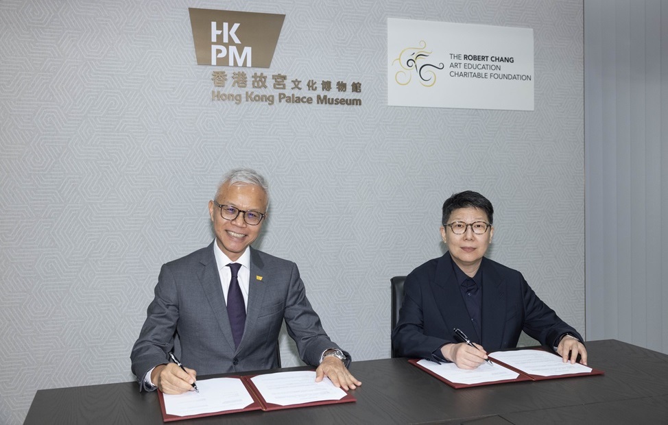 Hong Kong Palace Museum | Hong Kong Palace Museum Announces its Pilot ...