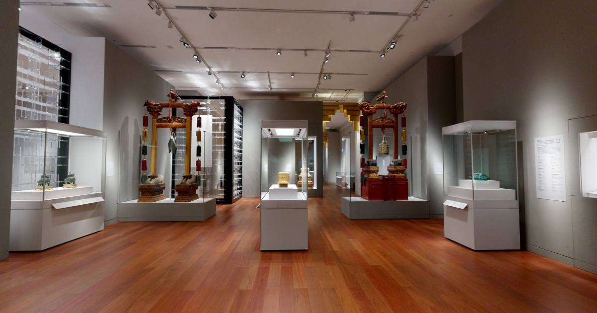 Hong Kong Palace Museum | Entering The Forbidden City: Architecture ...